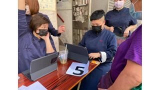 Hong Kong Singer Eman Lam and the Xuanwu Temple of Wealth: When the CCP ...