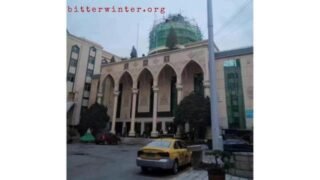 Hui Mosques and Cemeteries “Sinicized” in Qinghai, Yunnan, Beijing, and ...