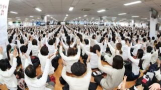 Shincheonji: Why the Korean Supreme Court Dismissed a Lawsuit Based on ...