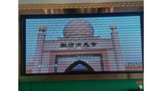 Sinicization Attacks Mosques in Beijing as Well