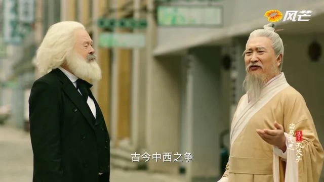 GVGT - China’s new show to promote XJP school of thought suggests that ...